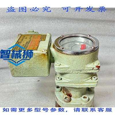 原装供应 椭圆形 PI45B20 581 毫升 阀门开启指示器
