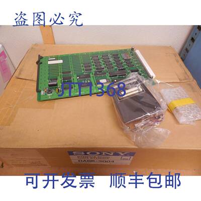 供应接口板箱接口卡 DABK-3004 IF-211 1-625-101-11