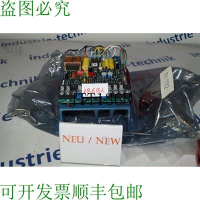 供应丹佛斯 Cycletrol 150 150316 转化器