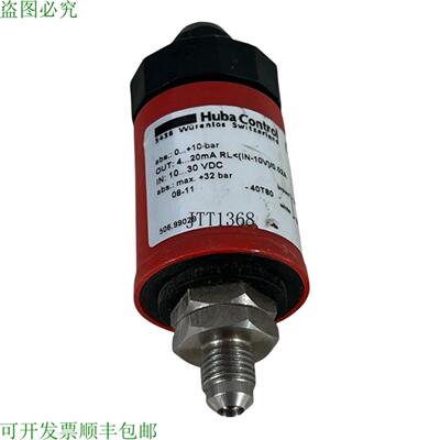 供应Huba Control 50699029 压力传感器