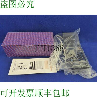 供应Gehrke Hga 152 T 15020716 Contre Interphone 通用内通