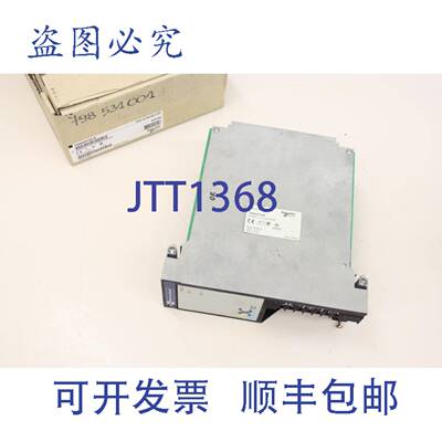 原装供应TSX7 电源 电源 TSXSUP702R SUP702R