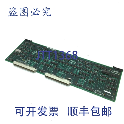 原装供应Solartron Metrology 1260 阻抗/相位分析仪板模块 12609
