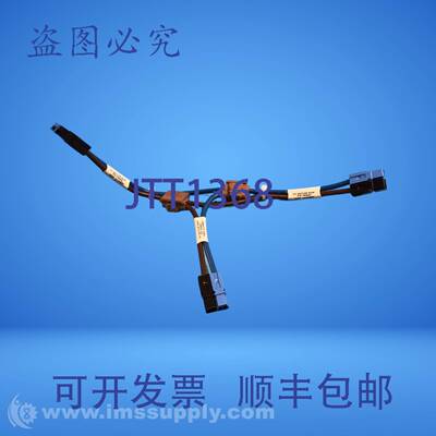 原装供应730620 电源线 FNIP