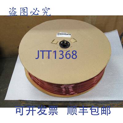 供应500 米  聚氨ESTERS塑料软管 TU0805R500 5 毫米内径