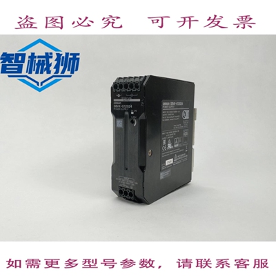 原装供应 S8VK-G12024 切割电源 ?