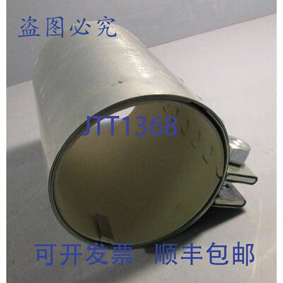 供应Morris Couplings 4-12-4C 压缩联轴器 5 英寸 OD 127 0