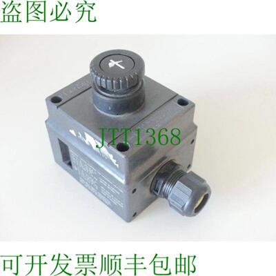 斯塔尔ConSig 804011命令设备