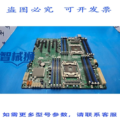 原装供应 SUPERMICRO X10DRI C612 E-ATX 双 A2011-3 主板系统