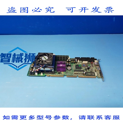 原装供应 PORTWELL ROBO-8712VLA-D 单板计算机（带内存）
