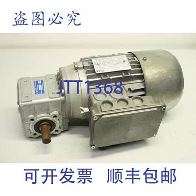 原装供应CEI MAS71 B2 INDUR A40 i=60 0.55kW 齿轮电机 117675