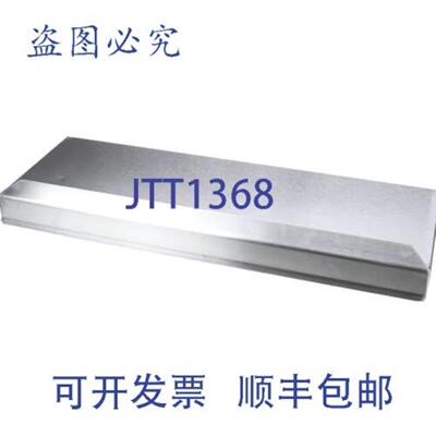 供应Traulsen 550-10196-00 组装抽屉面 19P-SS 兼容替换件
