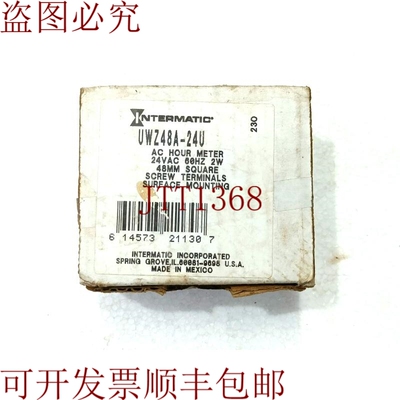 原装供应INTERMATIC UWZ48A-24V 交流电源，24VAC，60 Hz 新