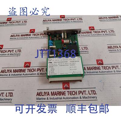 供应Mutec MRI 203 IB 电路板 4-20 MA 16-30VAC 18-36VDC