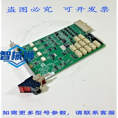原装供应 AMAT 0100-02813/0130-02664 REV.04/0015-01020 信号调