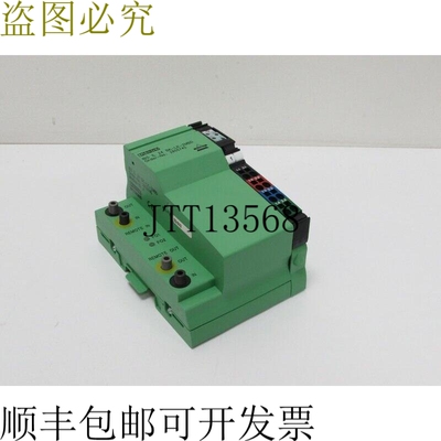 Phoenix Contact IBS IL 24 BK-LK-2MBD 订单号 2855745 HW/FW 02