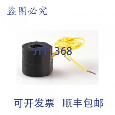 供应ASCO 238210-032-K 12英寸替换 FT 120V 61W