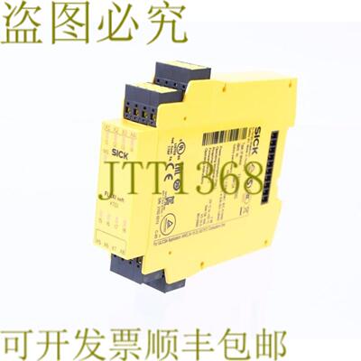 供应SICK 1044124 FX3-TXTDI80002 FX3TXTDI80002
