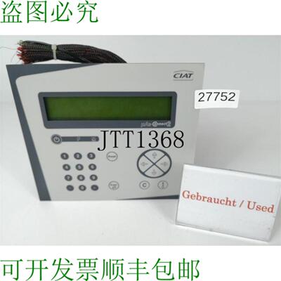 供应Ciat Mair CONNECT2 Controlli Operatore Pannello - Us