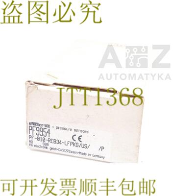 供应IFM EFECTOR 500 PF9954 PF-010-REB34-LFPKGUSP PF01