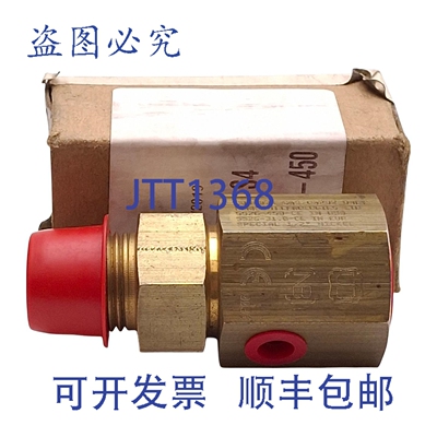 原装供应Henry Technologies 5526-450-CE BURSTER片，455psig @