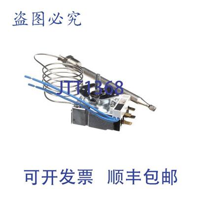 供应Grindmaster A504001 的 Invensys Roberts 恒温器