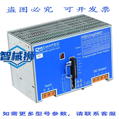 原装供应 CAMTEC HSEUIREG04801.030 3041083002CA 可编程电源