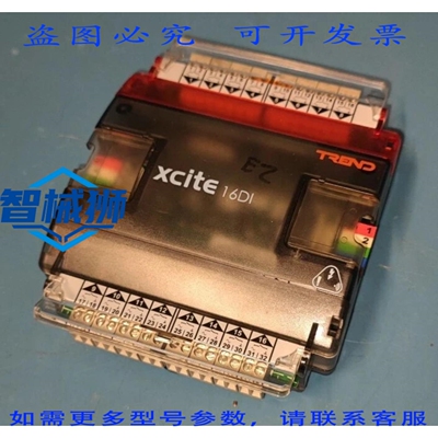 原装供应 TREND XCITE/IO/16DI ITEM3-2000U016000