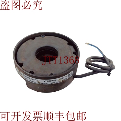 原装供应科尼 52318993/NM38770NR2 180V 26W 16Nm