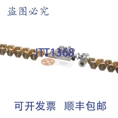 供应FRYMASTER 8260965 转换 MJCF LP 至 NAT 气