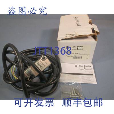 供应Allen-Bradley Ferrogard 磁力联锁开关 A 系列 440N-G02