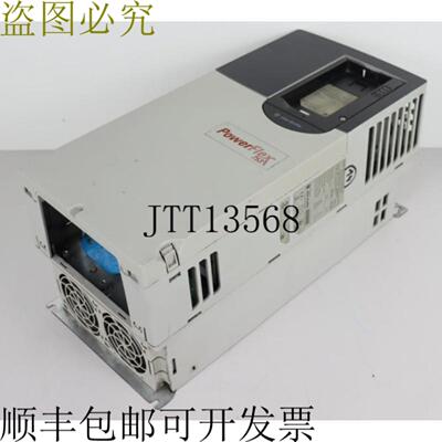 ALLEN BRADLEY POWER FLEX 753 20F11NC072JA0NNNNN SERA 37kw