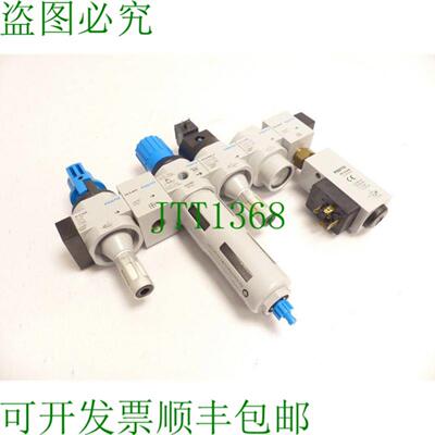 费斯托期 162582 + 170681 + 172956 + 170690 + 175250 + 162786