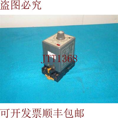 供应STP-N STPN Subminy 带宽带宽支架