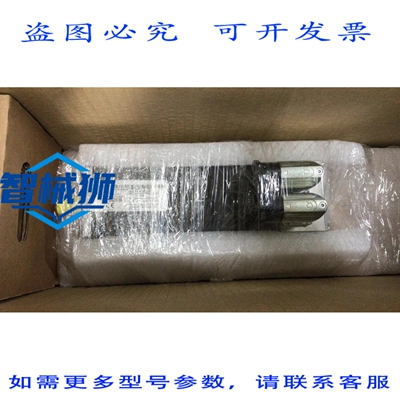 原装供应 控制技术 UNIMOTOR 070UDD200XBCRA078140-SA 伺服电机