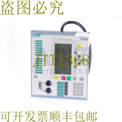 供应SIPROTEC C53207-A 321-B125-4 C53207A321B1254 BF07040