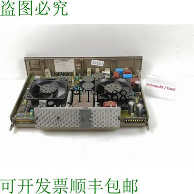 供应din 41752 安装电源 E115230 6540 Wrg