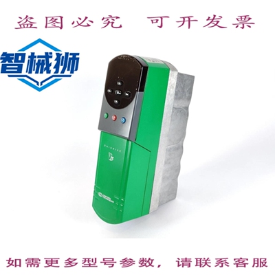 现货供应 控制技术 UNI1401 UNIDRIVE 0.75KW 变频驱动器