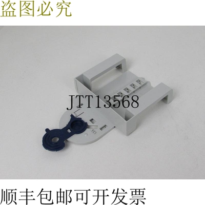 Lenze 伺服驱动器 9400 模块外壳 / 空盲盖 TOP CONDITION