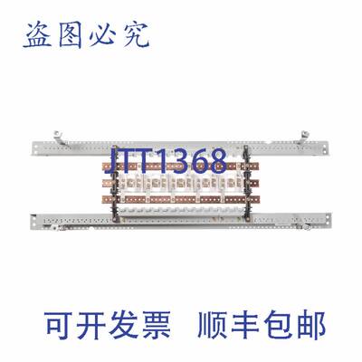 原装供应进口 PRL1X3225X42CS PRL1X INTRA无 TFL 208Y/120 V 225