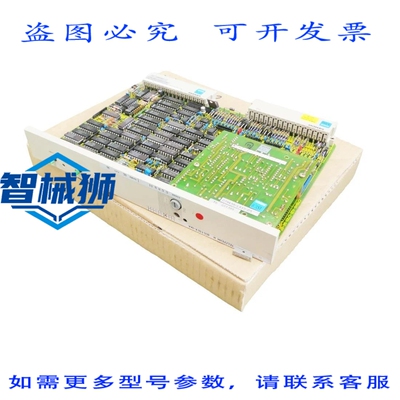 原装供应 TELEPERM M 6DS1507-8AA 6DS1 507-8AA 计算模块 VERS.0