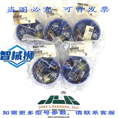 原装供应 ZOLLER-FROHLICH AB-1S 5 件装 400 件套绝缘套管组合套
