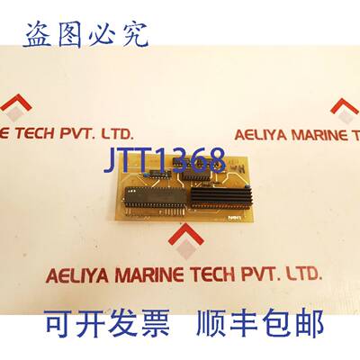 供应Nor 控制 nn-836 PCB 卡 he220304 a