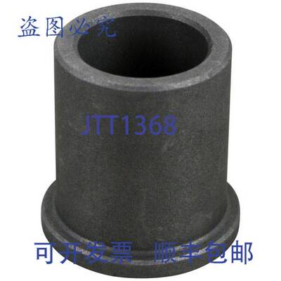 原装供应1 个 Bakers Pride S3271X 的门铰链衬套