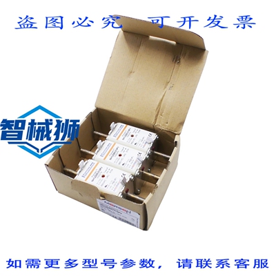 原装供应 MERSEN FERRAZ SHAWMUT NH1UD69V315PV 熔断器 N320379C