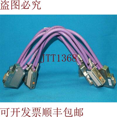 供应批量 8 件 Phoenix Contact 2744348 SUBCON-PLUS-PROFIB