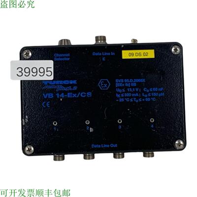 供应TURCK Capteur Plex 2 Vb 14-ex  Cs 现场徒步