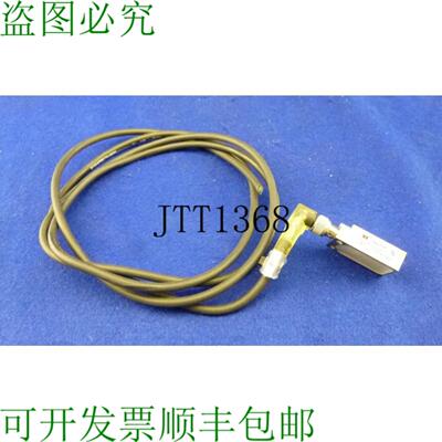 供应堡盟IFM 20p1501s35l感应式捕获器