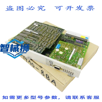 原装供应 TELEPERM M 6DS1410-8BA REGLERBAUGRUPPE 版本 2