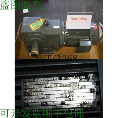 供应SEW 4 KW 40分钟电机 A Ingranaggi K86 DV112M4